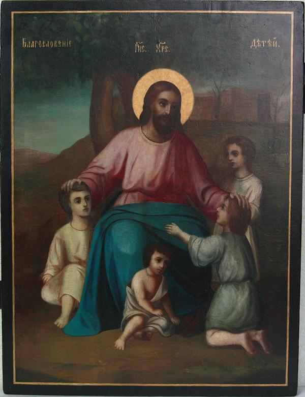 ΙΕΡΑ ΜΗΤΡΟΠΟΛΙΣ ΙΩΑΝΝΙΝΩΝ - Ι. Ν. ΑΓΙΟΥ ΝΙΚΟΛΑΟΥ «ΕΙΣ ΚΟΠΑΝΟΥΣ»: «Μή ...
