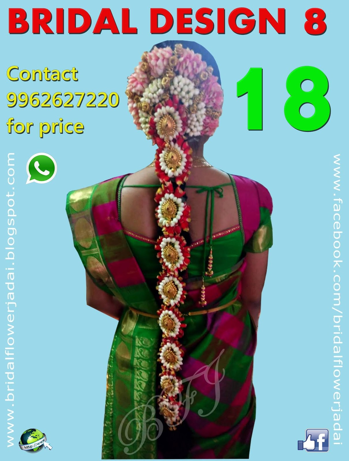 Bridal Flower Jadai: JADA Designs All New Models Updated (57 Photos)