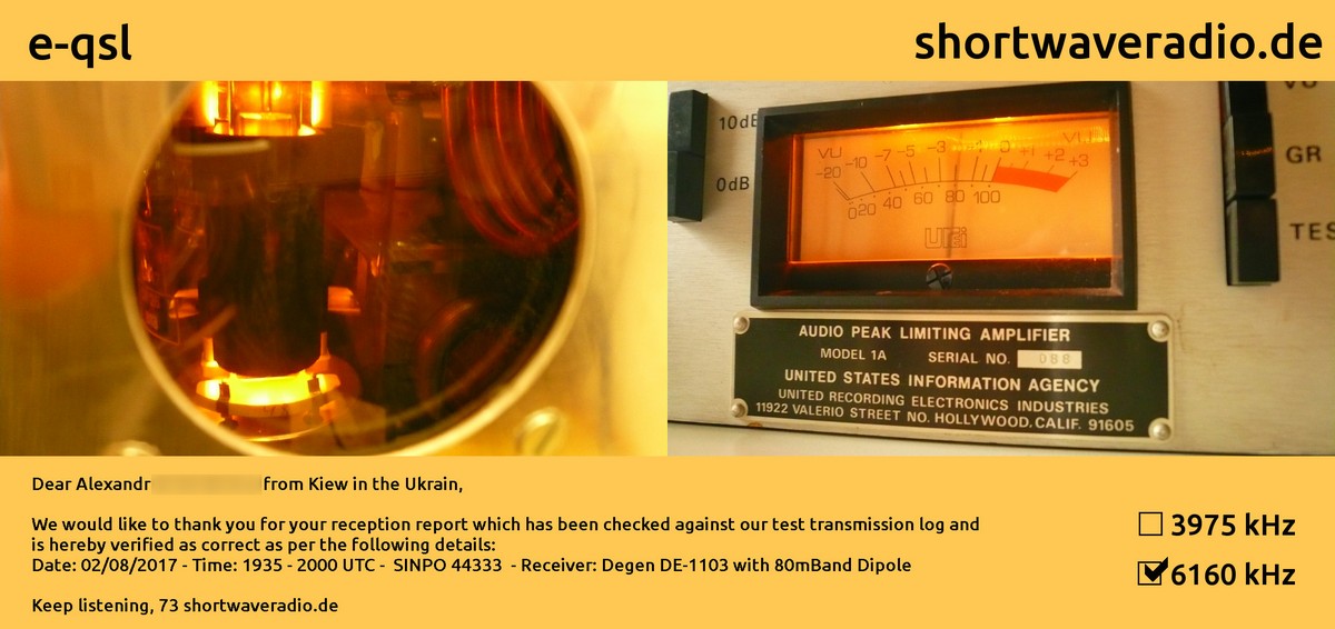 Ukrainian DX Blog: 2017