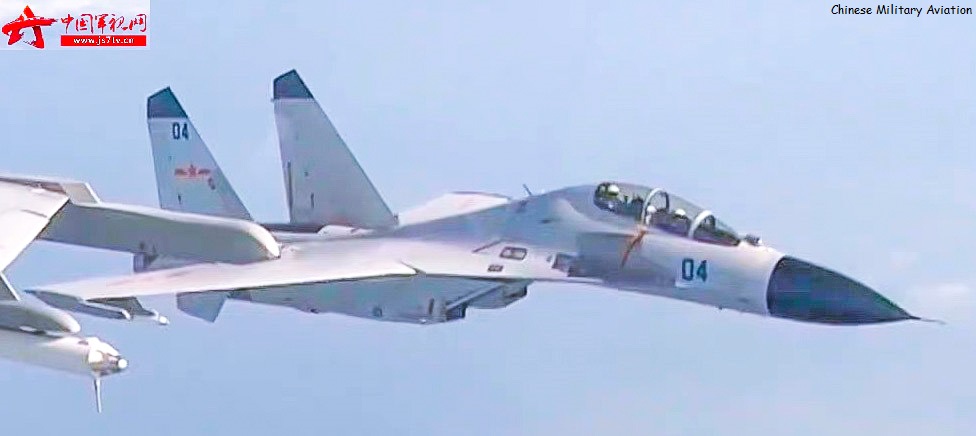 Chinese Military Aviation: Gallery