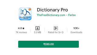 [FREE] Dictionary Pro Apk Download Latest Version