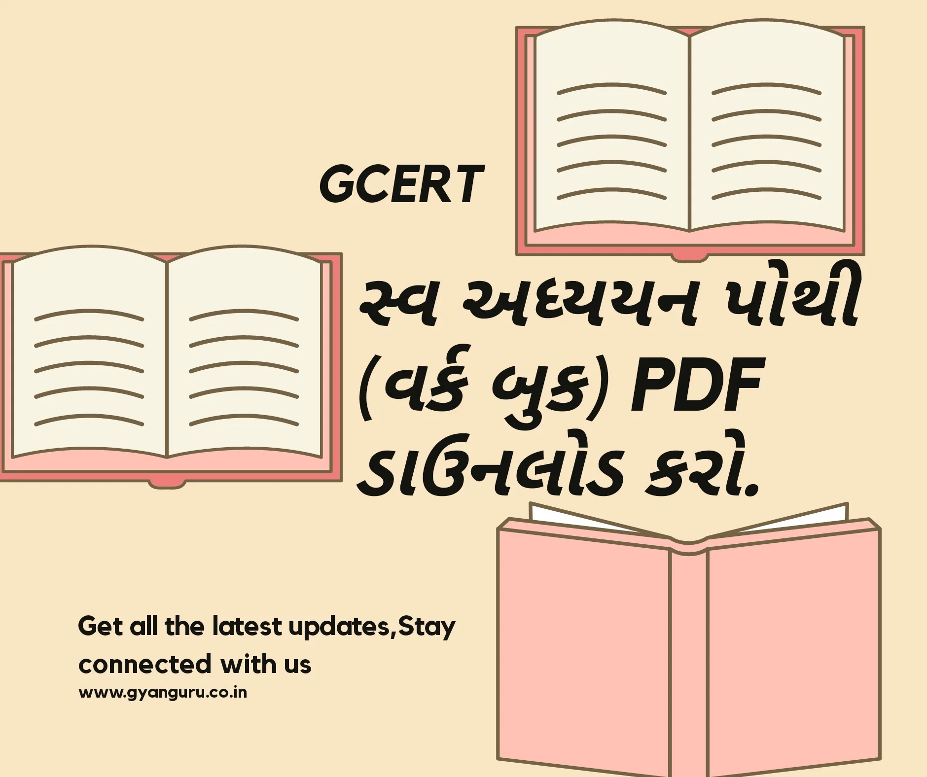 Download STD 3 EVS, STD 4 EVS & 5 English Swaadhyayan Pothi (Work Book) For Semester 1 and 2 ...