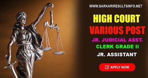 RHC: Rajasthan High Court Various Post Apply Online 2020