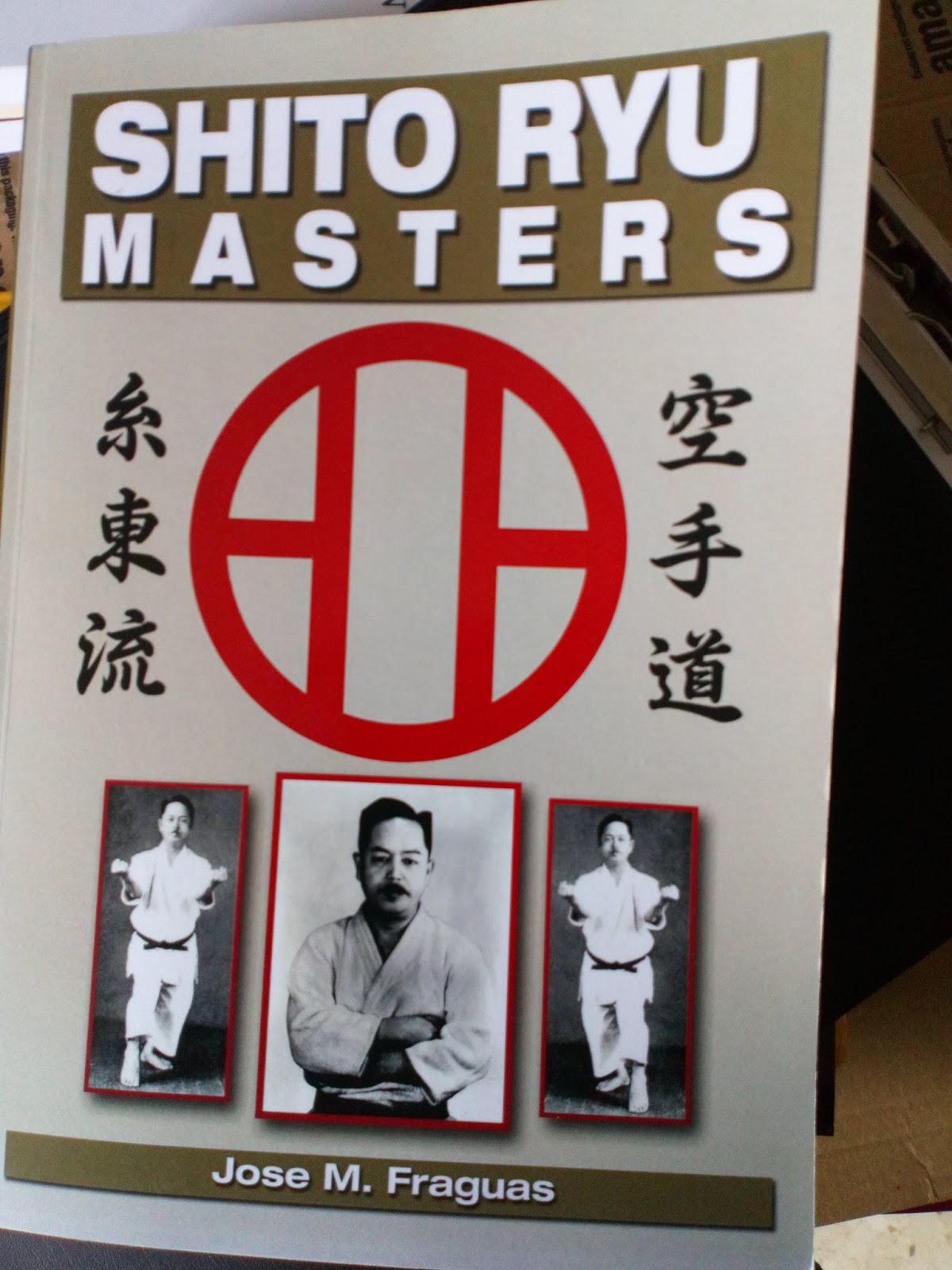 diciembre 2017 ~ Virtual Ryu Kyu Karate