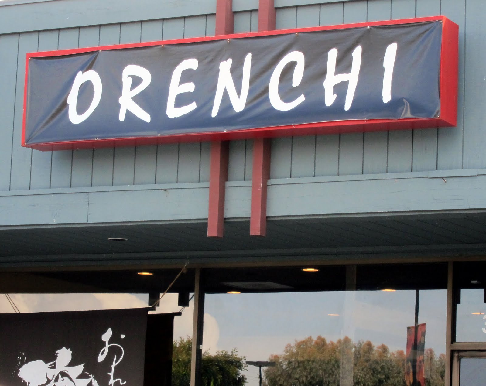 Fatty Shaddy: Orenchi