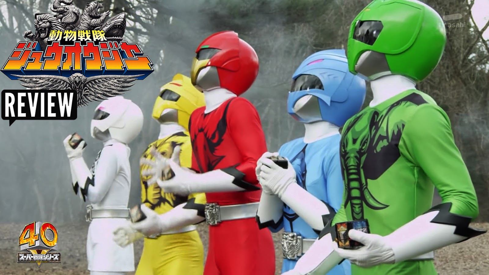 Doubutsu Sentai Zyuohger Episode 1 REVIEW - Season Premiere!! - JEFusion