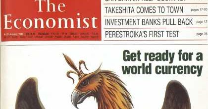 Penitenziagite: Dual meaning of the 1988 Economist Magazine Phoenix ...