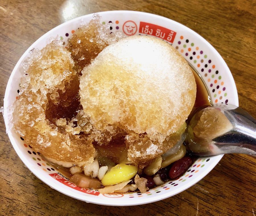 Faerie Tales: Cheng Sim Ei (เซ็งซิมอี้)