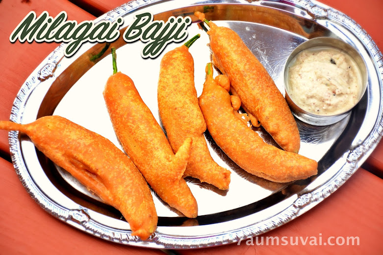 Milagai bajji and Vazhakkai bajji version 2 | 7aum Suvai