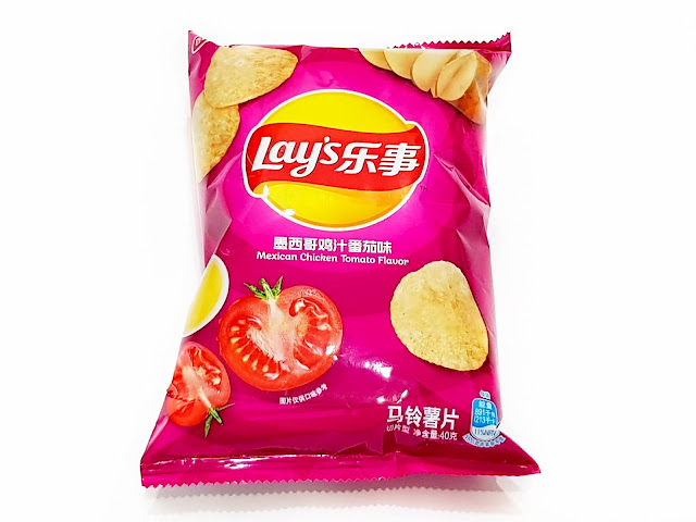 [Review] Lay's Mexican Chicken Tomato Flavor Potato Chips 乐事墨西哥鸡汁番茄味 ...