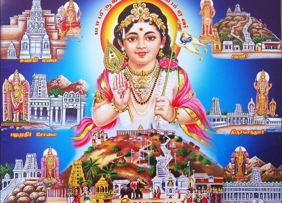 முருகனின் அறுபடை வீடுகள்