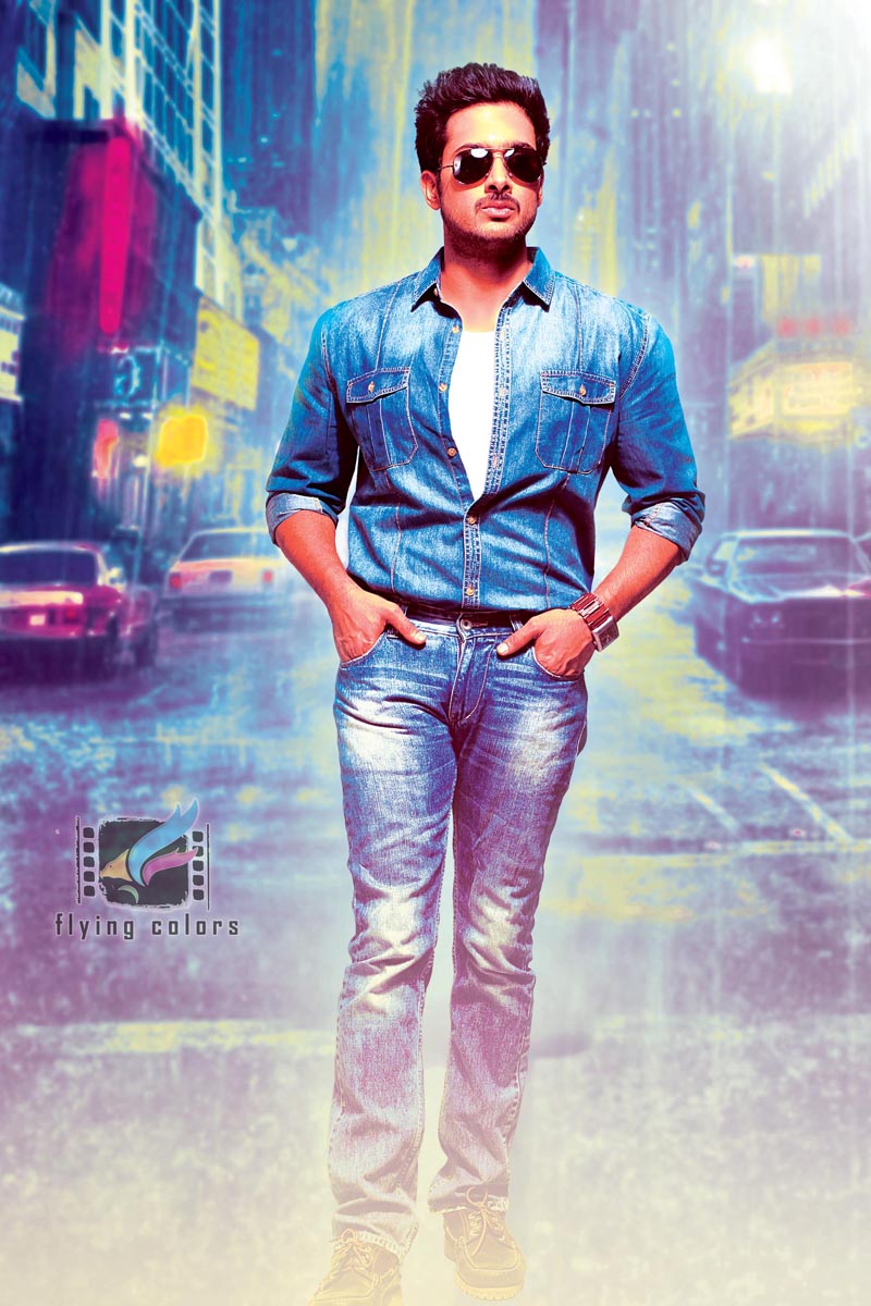 Uday Kiran Tamil Movie