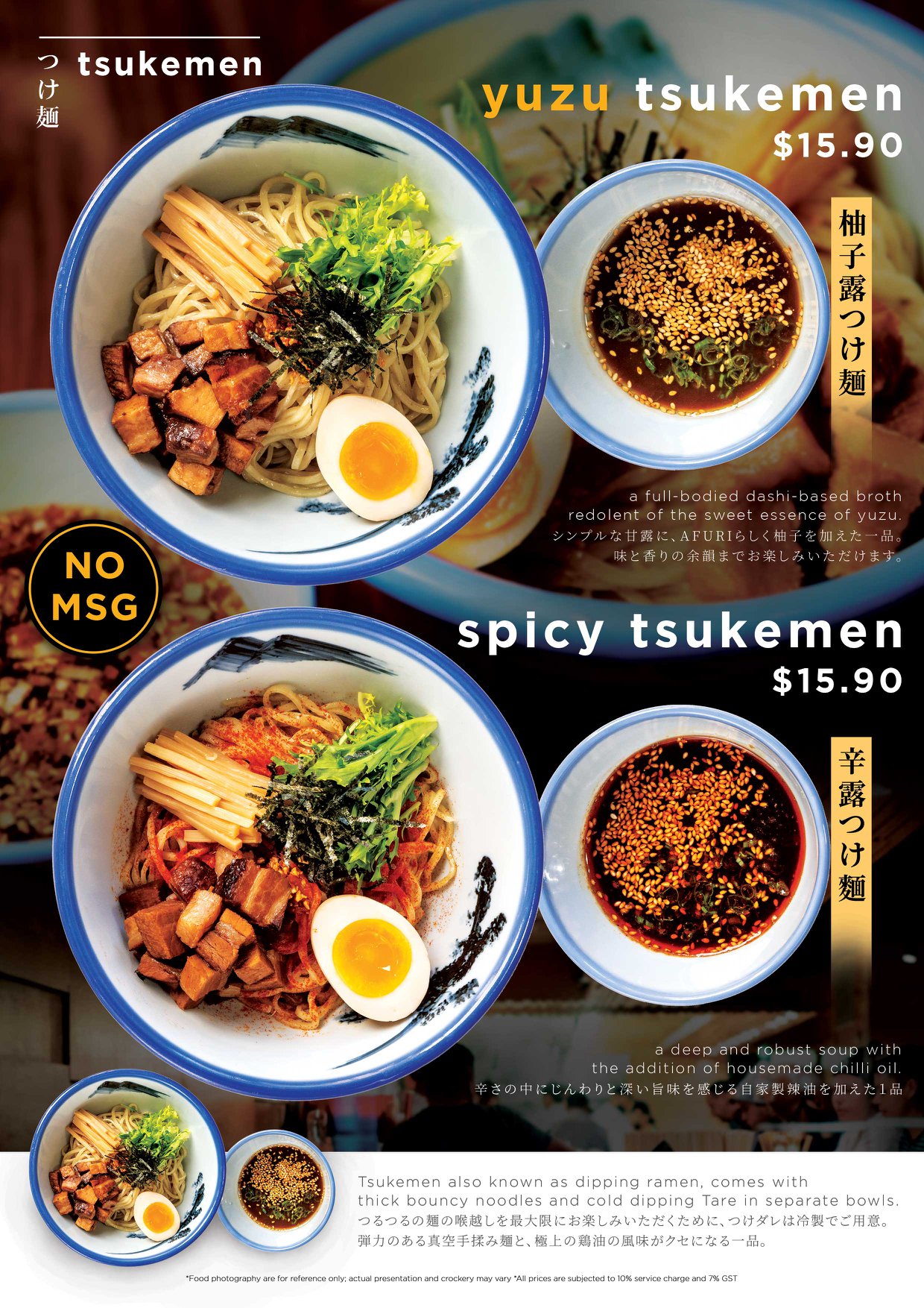 9 Japanese Ramen restaurants in Singapore you don't want to miss!