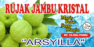 Download Contoh Banner Rujak Jambu Kristal.cdr - KARYAKU