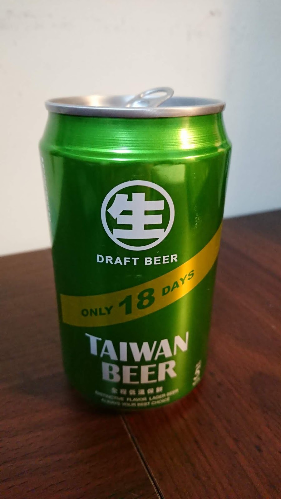 BEER COLUMN: 台灣生啤酒18天 Taiwan Beer - Draft Beer 18 days