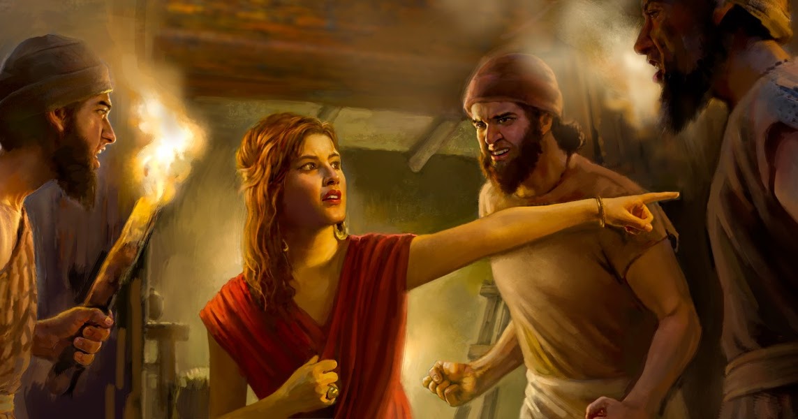 Dig Deeper: Chiasm of Rahab & 2 Spies