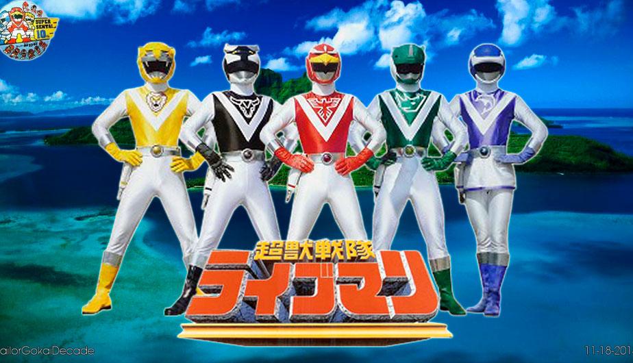 AGUANTEN LOS 70 - 80 - 90 - 2000: LIVEMAN