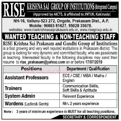 Rise Krishna Sai Group of Institutions Ongole Assistant Professor Plus ...