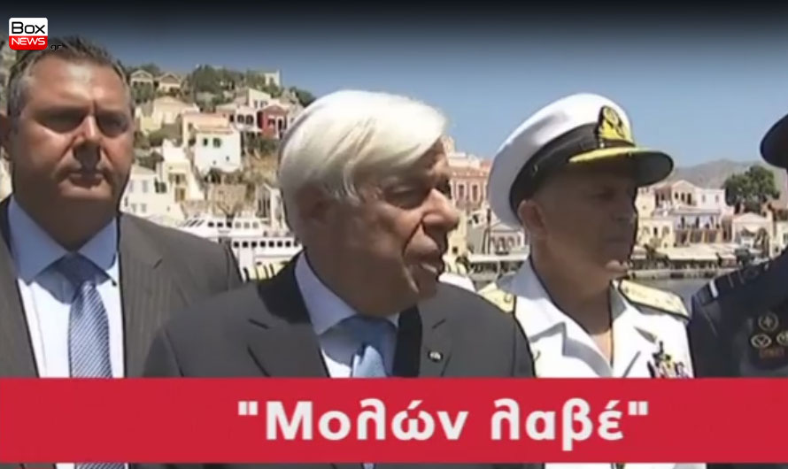 ΕΣΧΑΤΗ ΓΡΑΜΜΗ ΑΝΑΣΧΕΣΕΩΣ: Μην... «πέφτετε από τα σύννεφα ...