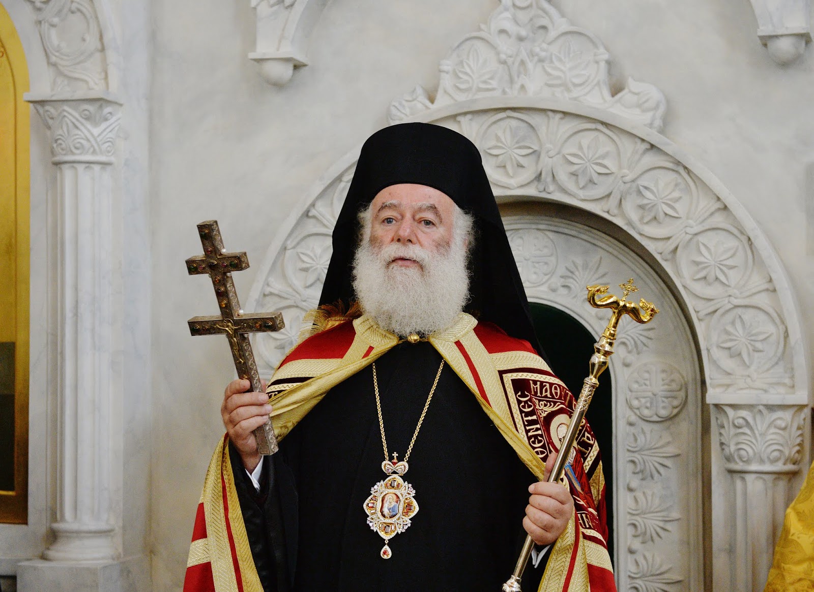Byzantine Patriarch