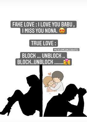 Best Block Karna, Unblock Status Messages Quotes - Pictures Shayari