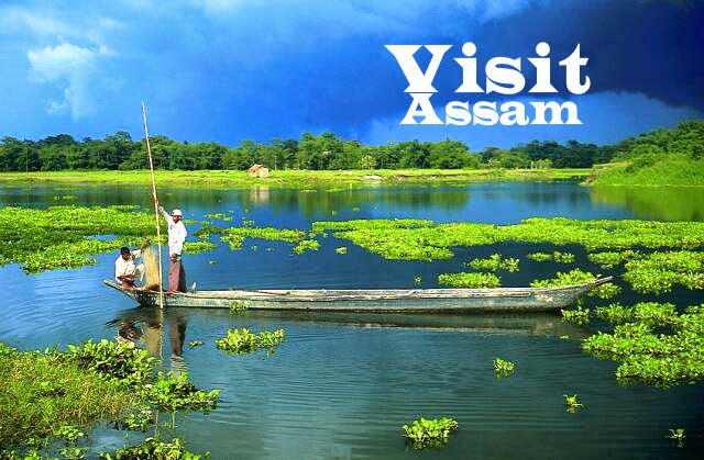 Suman Tours & Travels: Assam