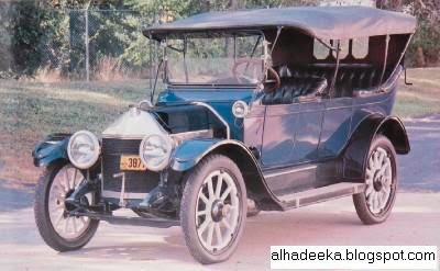 Public Information Library: Mga larawan Classic Kotse archaeological ...