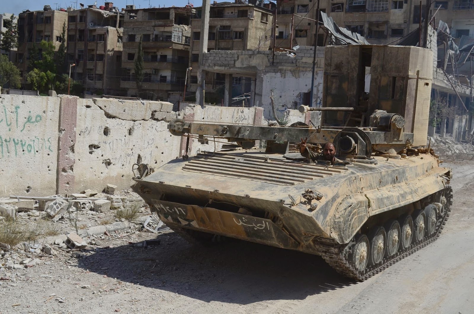 Oryx Blog: Onwards to the front, Syria's BMPs