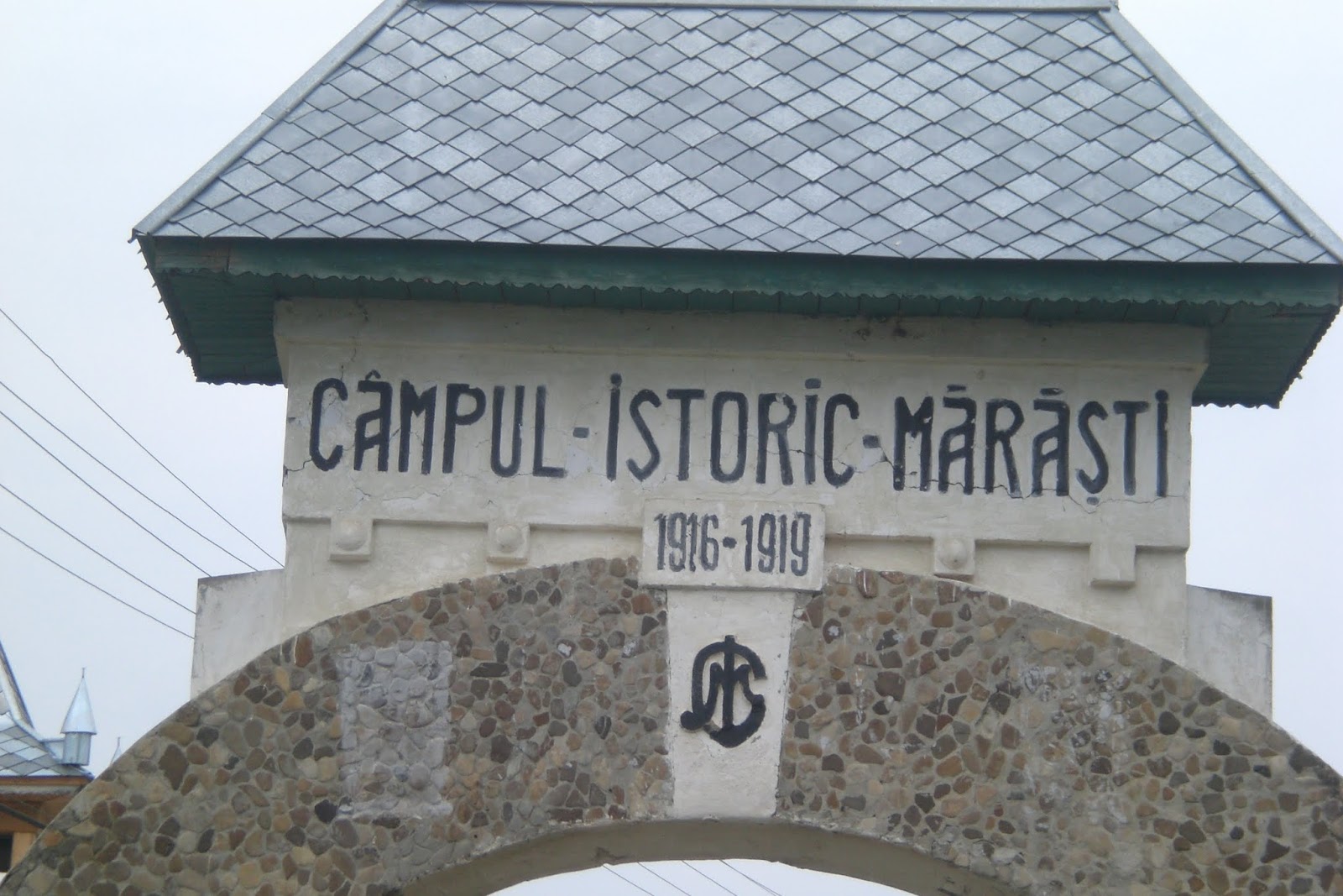 O fotografie...: Mausoleul de la Marasti