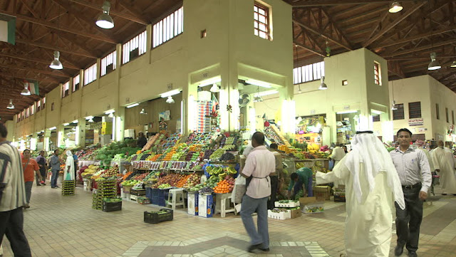 COST OF LIVING IN KUWAIT- EXPENSES IN KUWAIT FOR FAMILY LIFE - Kuwait ...