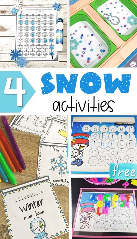 Winter Snowflake EDITABLE Sight Word Mazes | Sara J Creations