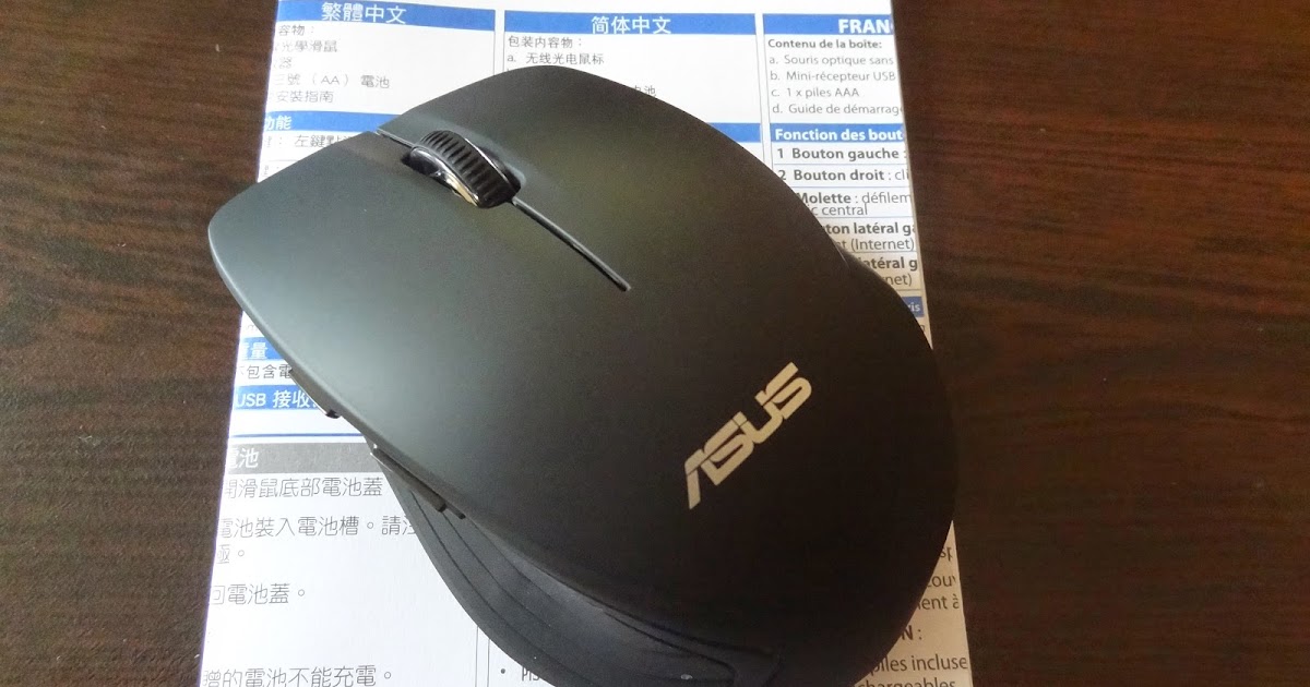 Asus WT465 wireless mouse - full specifications and consumer review