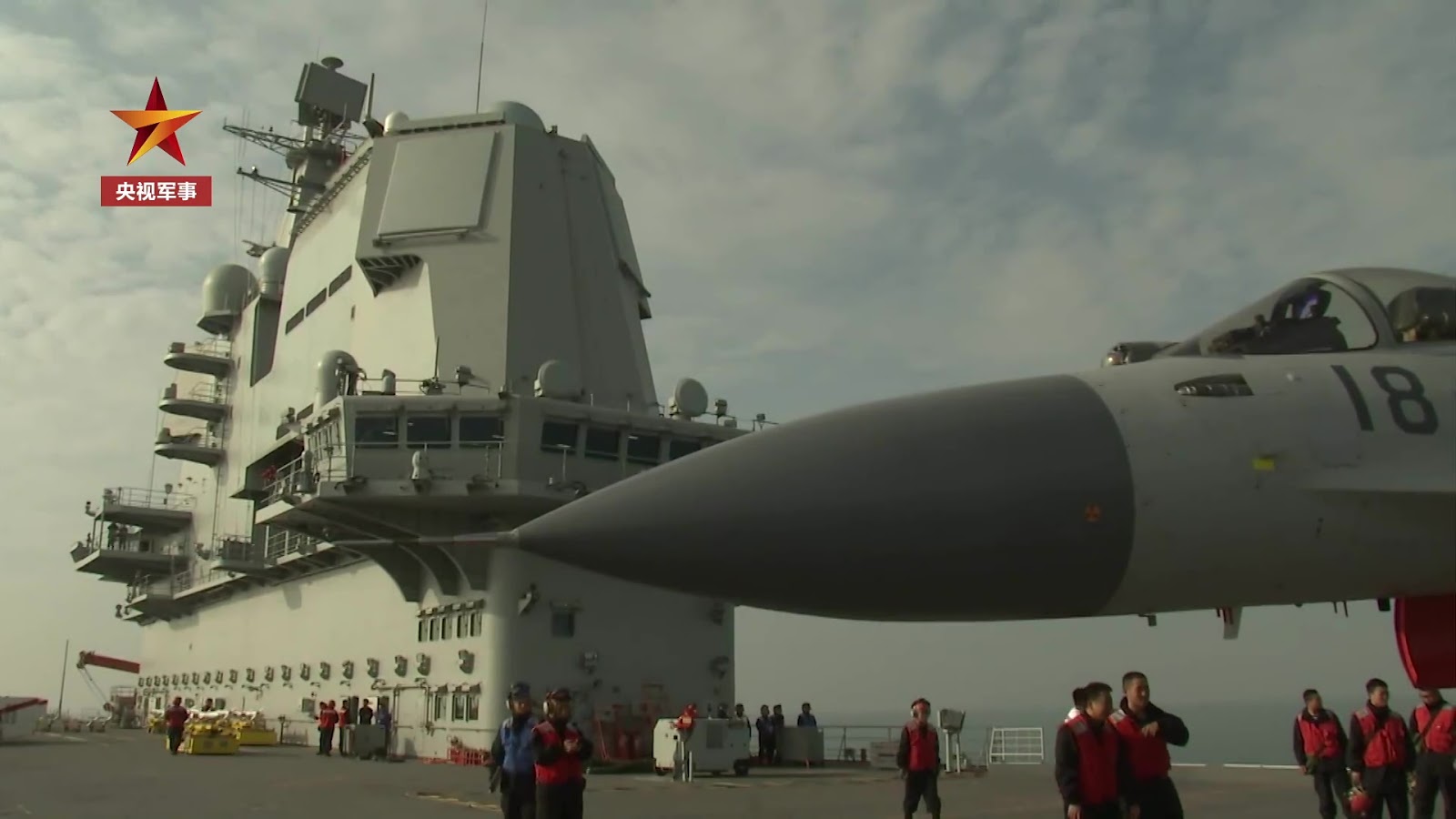 AAG_th บันทึกประจำวัน: จีนทำพิธีประจำการเรือบรรทุกเครื่องบินลำที่สอง CV ...