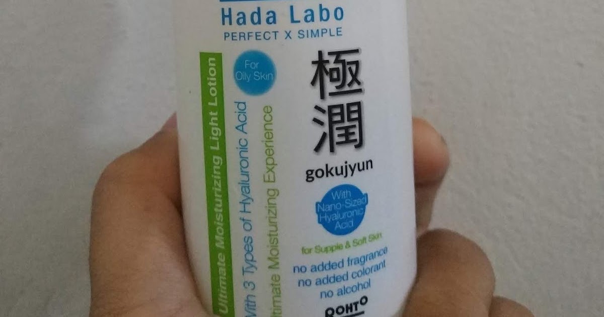 Review & Swatch: Hadalabo light toner