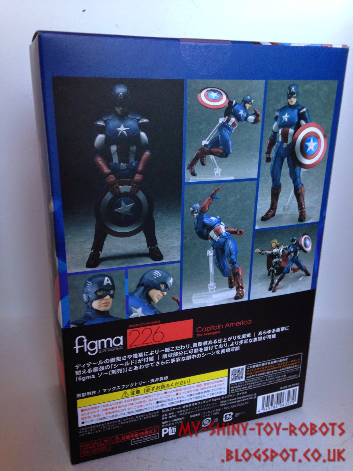 My Shiny Toy Robots: Toybox REVIEW: Figma Captain America