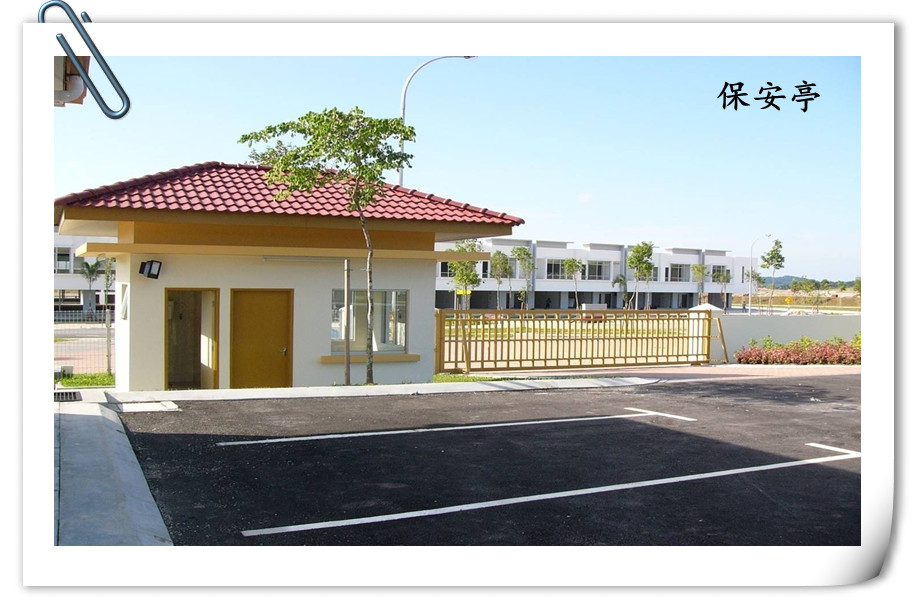 明智华小 SJK C MING CHIH : 校景 Our schoolyard