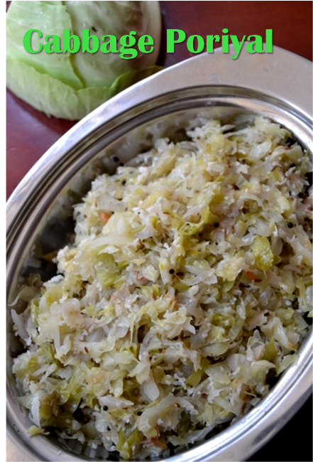 Vaniensamayalarai: Cabbage Poriyal / Muttakos Curry
