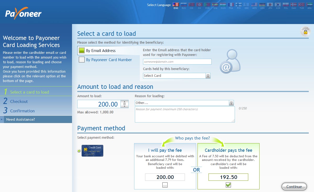 How to Charge Balance Payoneer | PAYONEER CARD