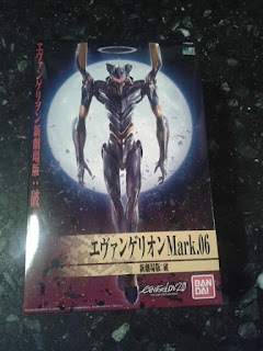 Rebuild of Evangelion - il model kit dell'Eva Mark.06
