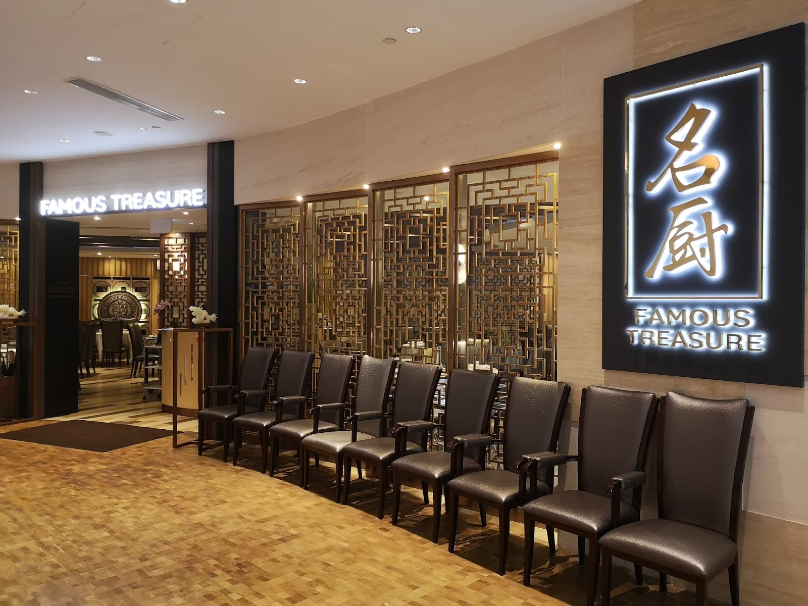 小小食界 Eatz a Small World: 名厨南洋风味