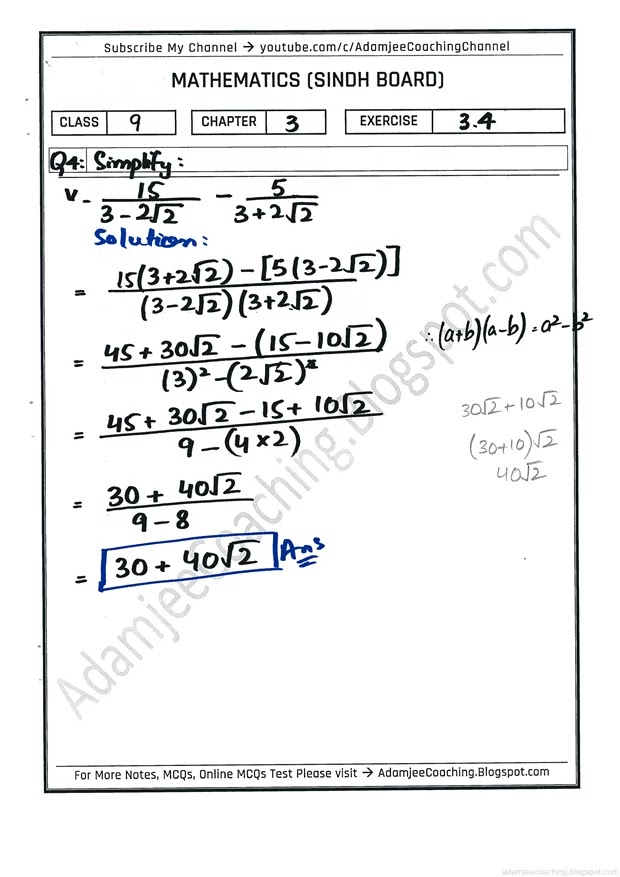 Adamjee Coaching: Algebraic Expression and Formulas - Exercise 3.4 ...