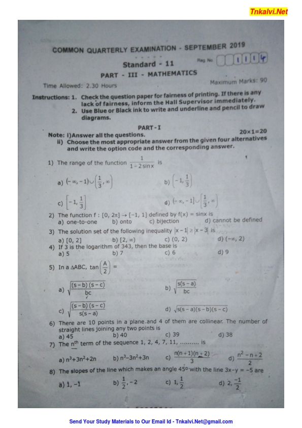 11th Standard - Quarterly Exam 2019 - Original Question Paper - Maths ...