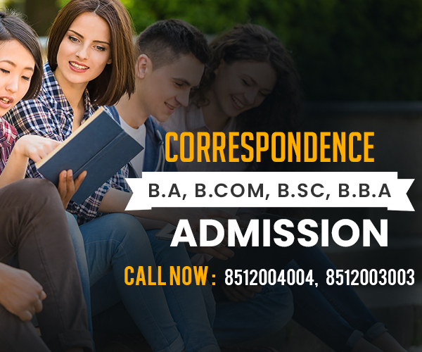 Distance Education learning BA BCOM BBA BCA Admission 2023-2024. Apply for best approved Courses ...