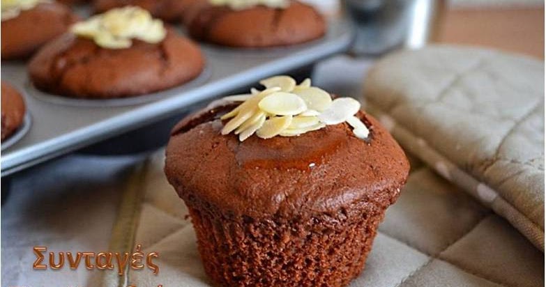 ΣΥΝΤΑΓΕΣ ΤΗΣ ΚΑΡΔΙΑΣ: Muffins με μέλι και κακάο