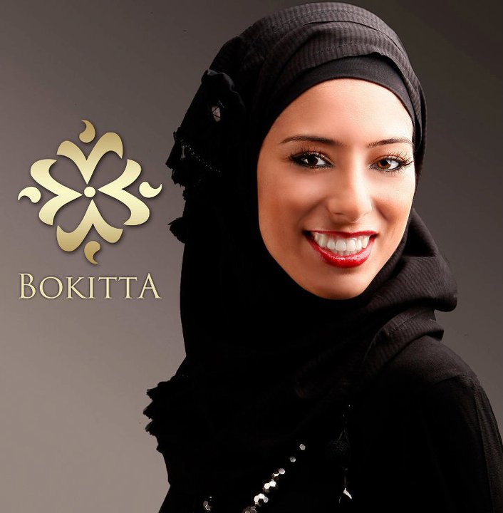 Bokitta Hijab Collection | Hijab Styles, Hijab Pictures, Abaya, Hijab ...