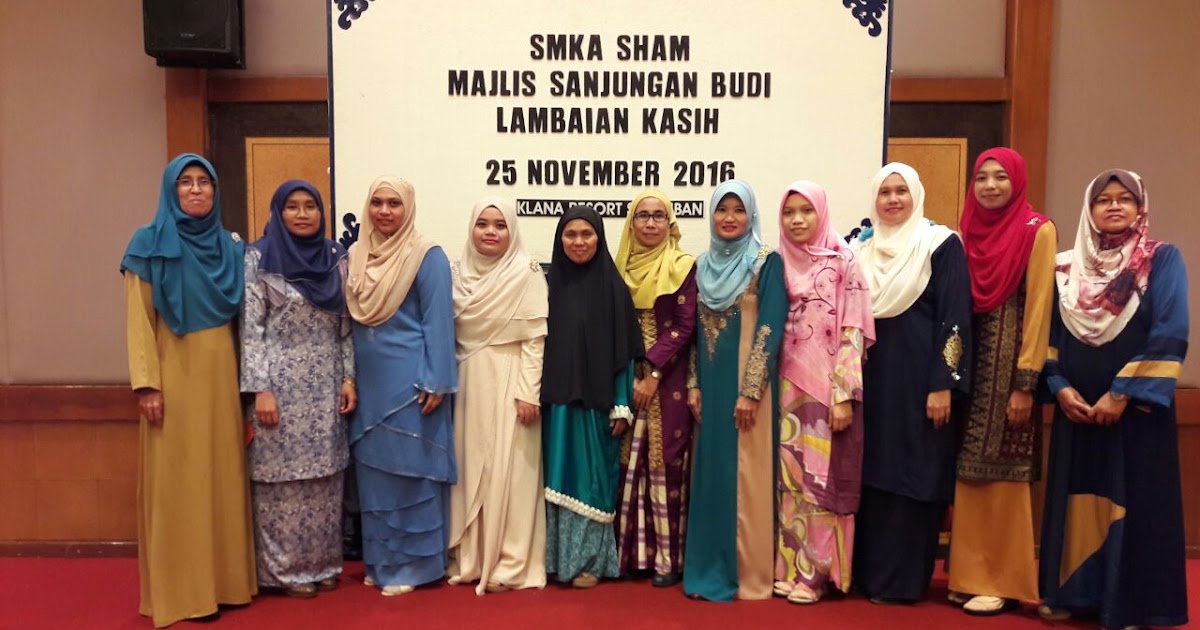 SMKA SHEIKH HAJI MOHD SAID, SEREMBAN: MAJLIS SANJUNGAN BUDI LAMBAIAN KASIH
