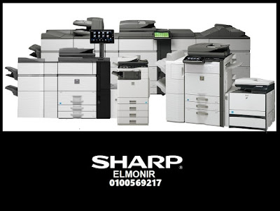 Sharp MX-C312