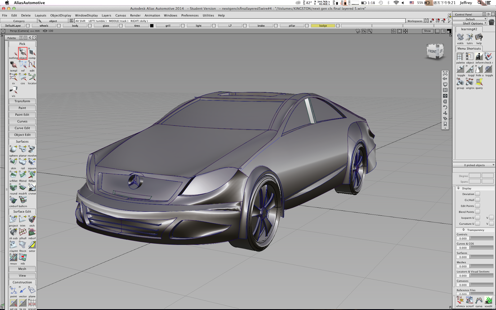 Jeffrey Lee's car design : done my first CAD model not bad for first ...