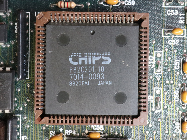 BugWorkShop - 甲蟲工作室: 80286 AT 主機板（AT Motherboard）–拆解（一）