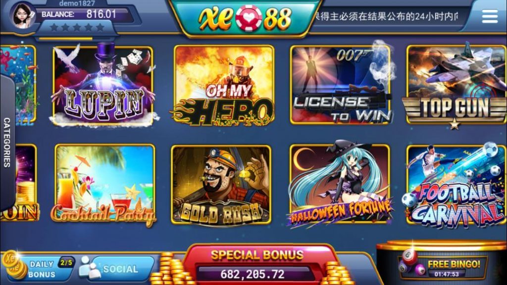 Regal88 Online Casino Malaysia: 2020